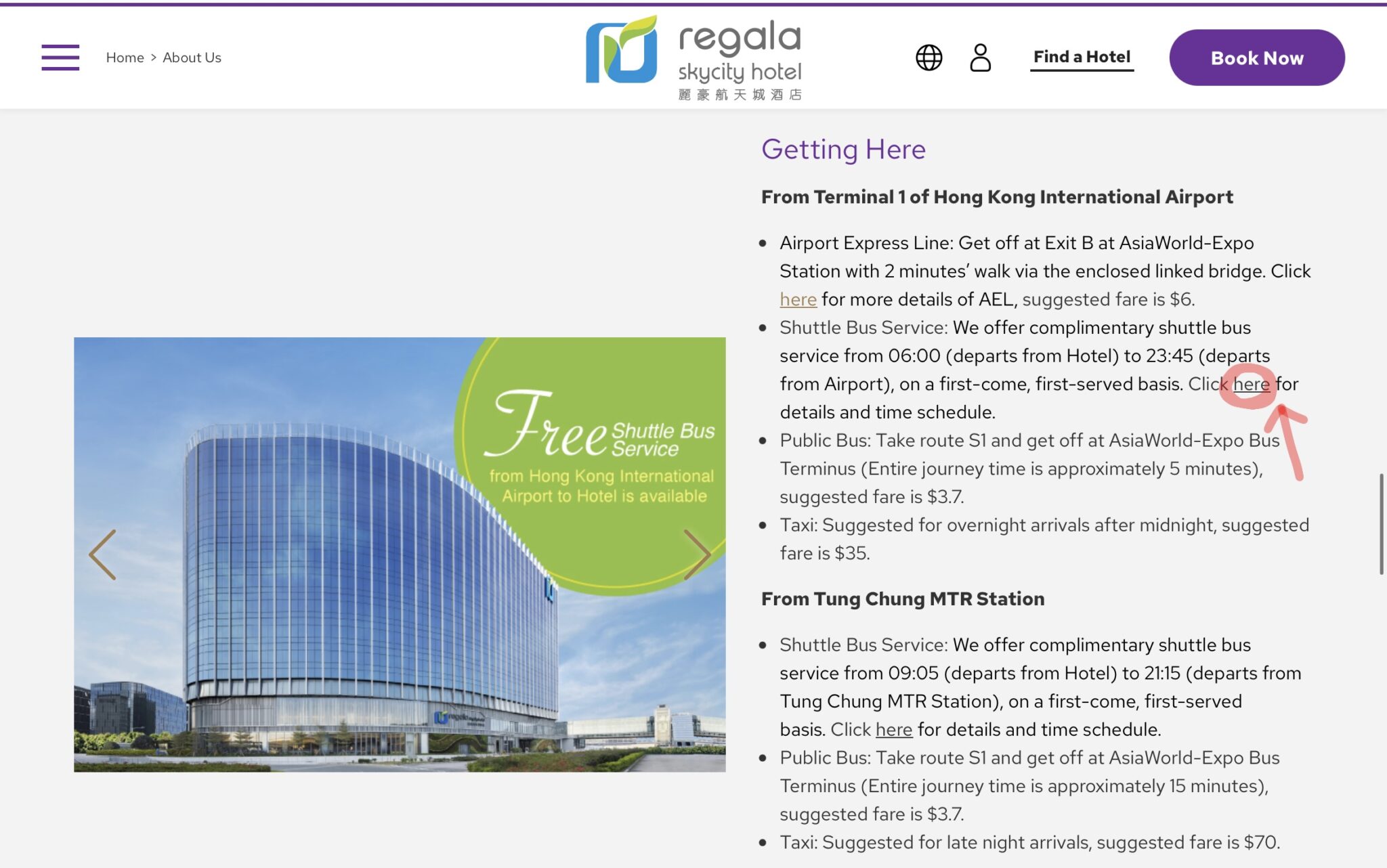 【香港旅行】『Regala Skycity Hotel』宿泊記【空港から無料シャトルバス有り】 | しろたのブログ